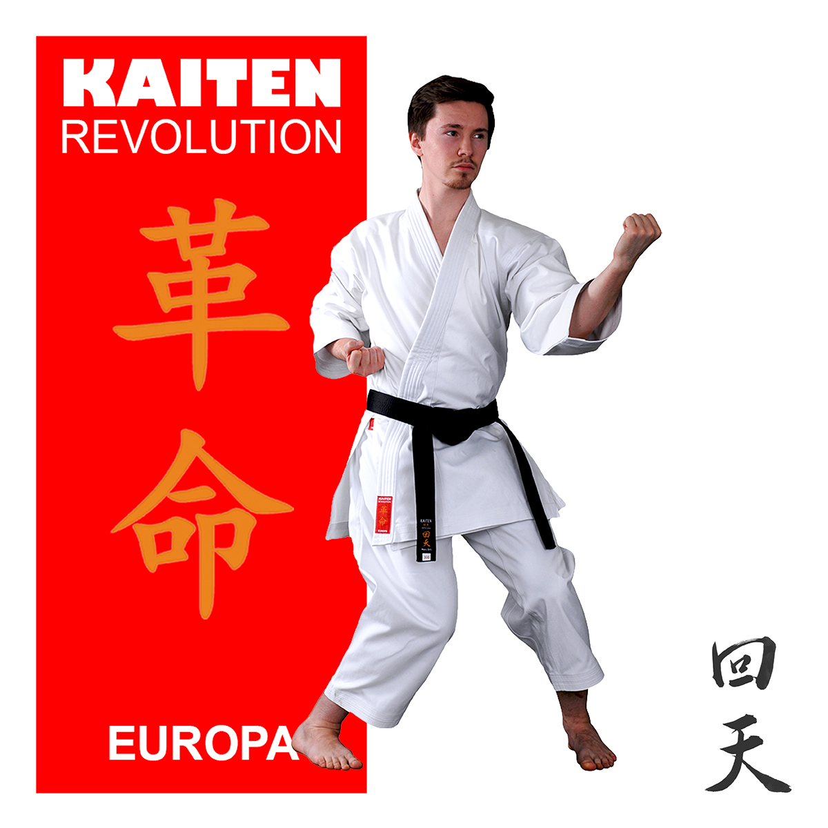 REVOLUTION Europa | Kaiten Online Shop
