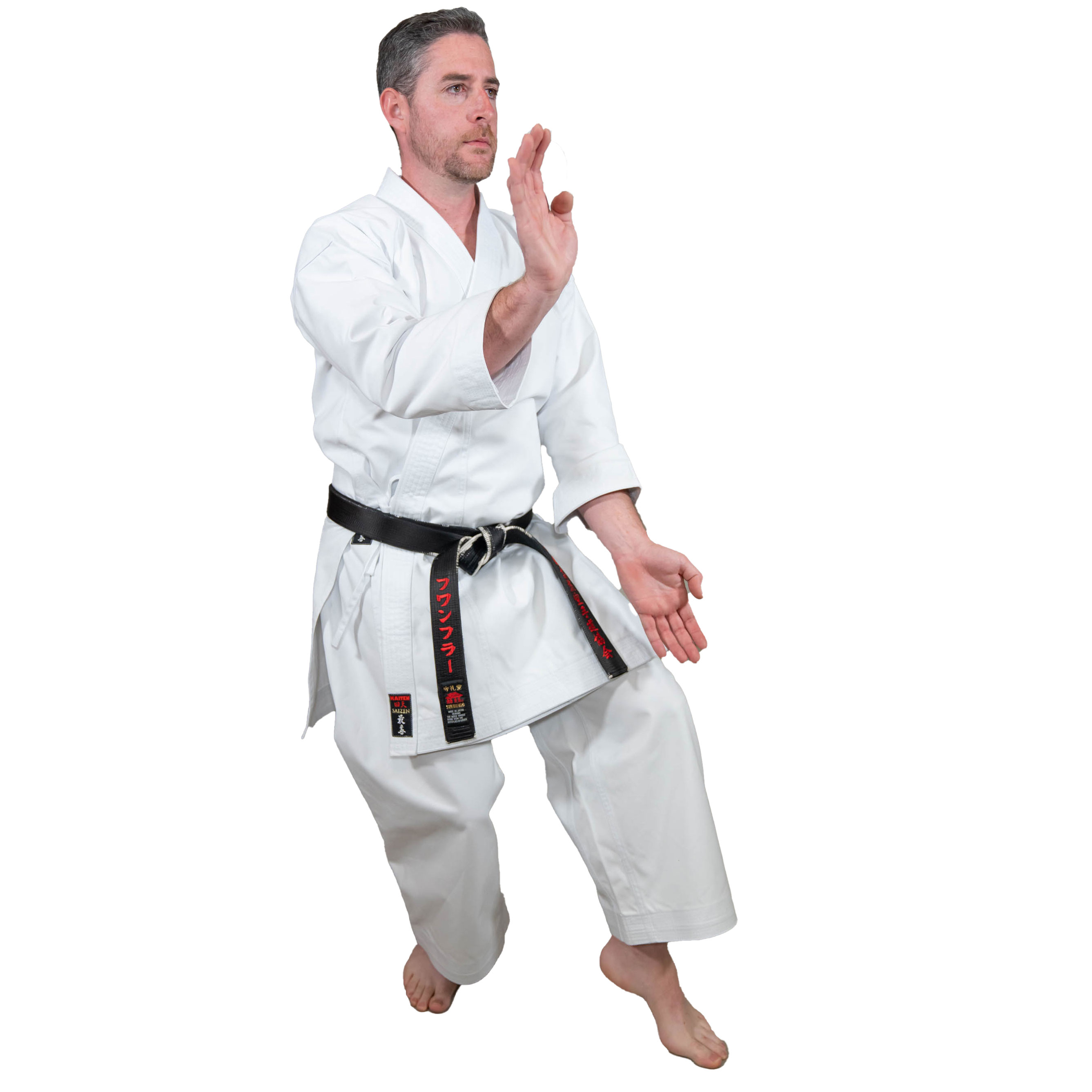 Kaiten Saizen | Kaiten Online Shop